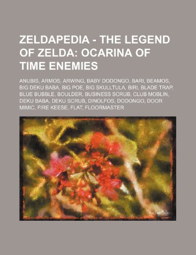 Zeldapedia - The Legend of Zelda: Ocarina of Time Enemies: Anubis ...