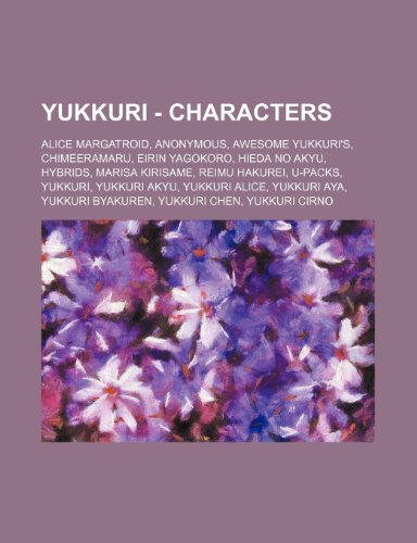 Yukkuri - Characters: Alice Margatroid, Anonymous, Awesome Yukkuri's ...