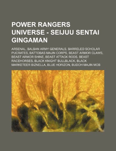 Power Rangers Universe - Seijuu Sentai Gingaman: Arsenal, Balban Army ...