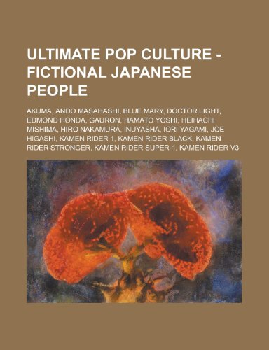 Ultimate Pop Culture - Fictional Japanese People: Akuma, Ando Masahashi ...