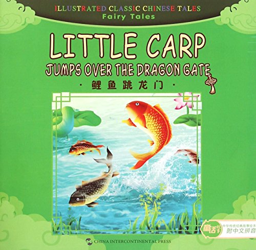 Little Carp Jumps over the Dragon Gate by Liu Jun | Goodreads