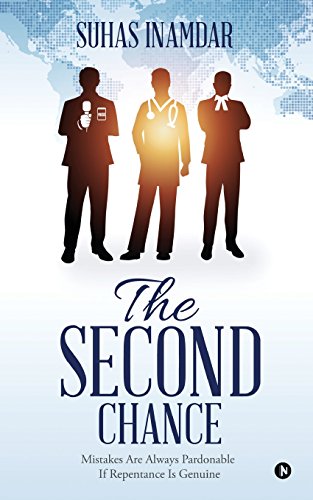 The Second Chance by Suhas Inamdar | Goodreads