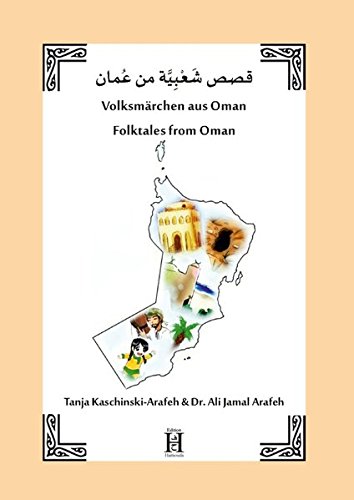 Folktales from Oman by Tanja Kaschinski-Arafeh | Goodreads