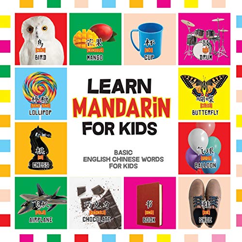 Learn Mandarin for Kids: Basic Chinese Words For Kids - Bilingual ...