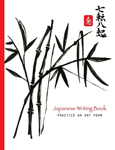 Japanese Writing Book Practice An Art Form: Genkouyoushi, Kanji ...