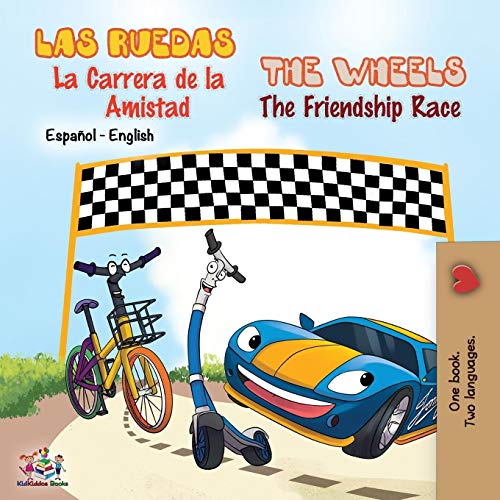 Las Ruedas- La Carrera de la Amistad The Wheels- The Friendship Race ...