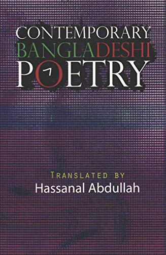 Contemporary Bangladeshi Poetry by HassanAl Abdullah | Goodreads