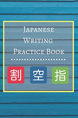 Japanese Writing Practice Book: Genkouyoushi Paper by Paul Publishing ...