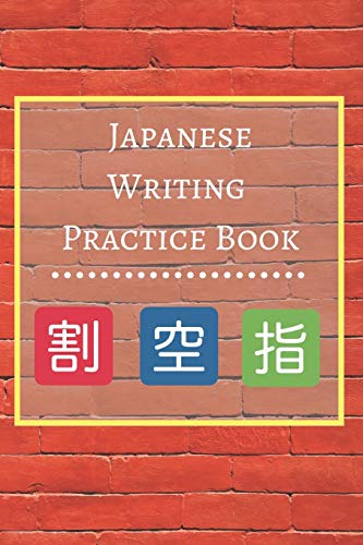 Japanese Writing Practice Book: Genkouyoushi Paper by Paul Publishing ...