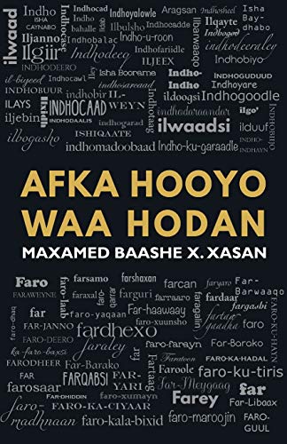 Afka Hooyo Waa Hodan (Somali Edition) by Maxamed Baashe X Xasan | Goodreads