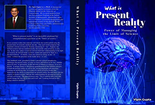 What Is Present Reality by Vipin Gupta | Goodreads