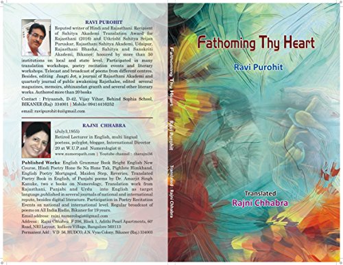 Fathoming Thy Heart by Ravi Purohit | Goodreads