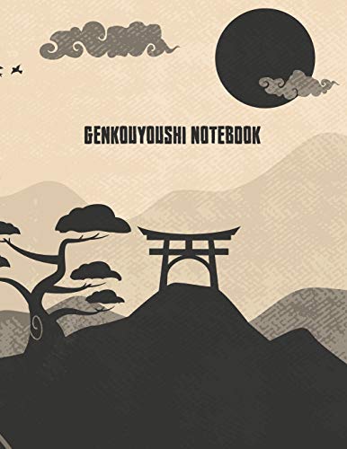 Genkouyoushi Notebook: Japanese Kanji Writing Paper Practice Book ...