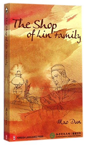 The Shop of Lin Family by Mao Dun | Goodreads