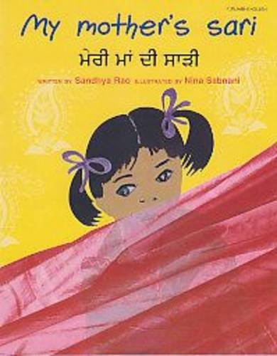 My Mother's Sari (English and Punjabi Edition) by Sandhya Rao | Goodreads