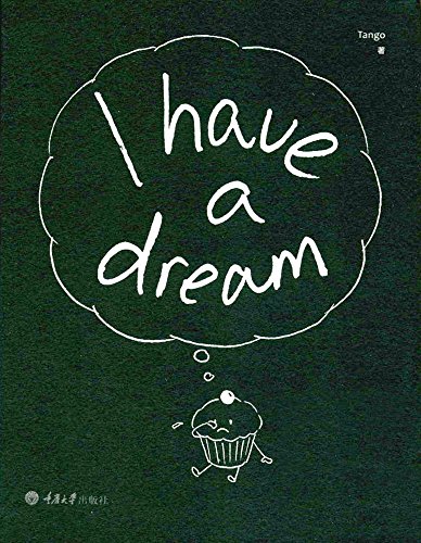 I have a dream by Tango | Goodreads