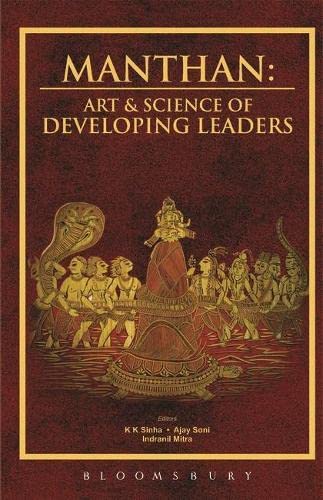 Manthan [Paperback] K K Sinha, Ajay Soni, Indranil Mitra by K.K. Sinha ...