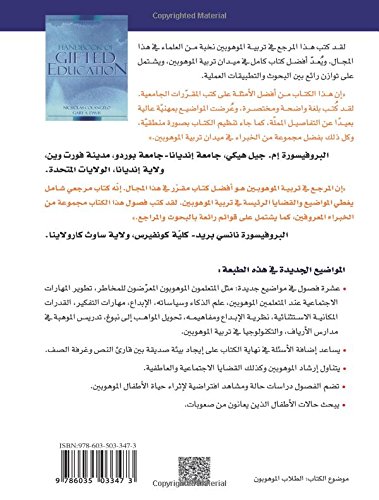 xxxxxxxxxxxxxxxxxxxxxxxxxxxxxxxxxxxxxxxxxxxxxxxx by Nicolas Colangelo ...