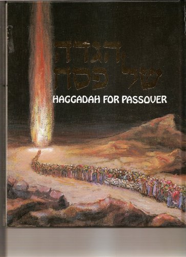 Art Haggadah for Passover by Zalman Kleinman | Goodreads