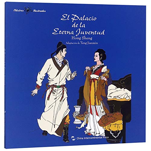Palace of Eternal Youth (Spanish version) by Hong Sheng | Goodreads