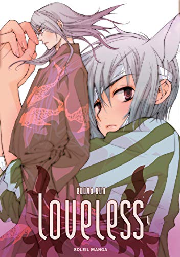 Loveless Vol. 4 (French Edition) by Yun Kouga | Goodreads