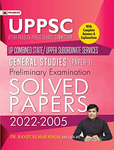 UPPSC GENERAL STUDIES SOL PAPER by Ranjeet Kumar Singh (Ias) | Goodreads