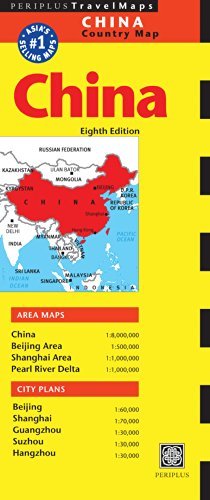 China Travel Map Eighth Edition by Periplus Editions, | Goodreads