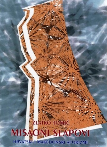 Misaoni Slapovi by Zlatko Tomić | Goodreads