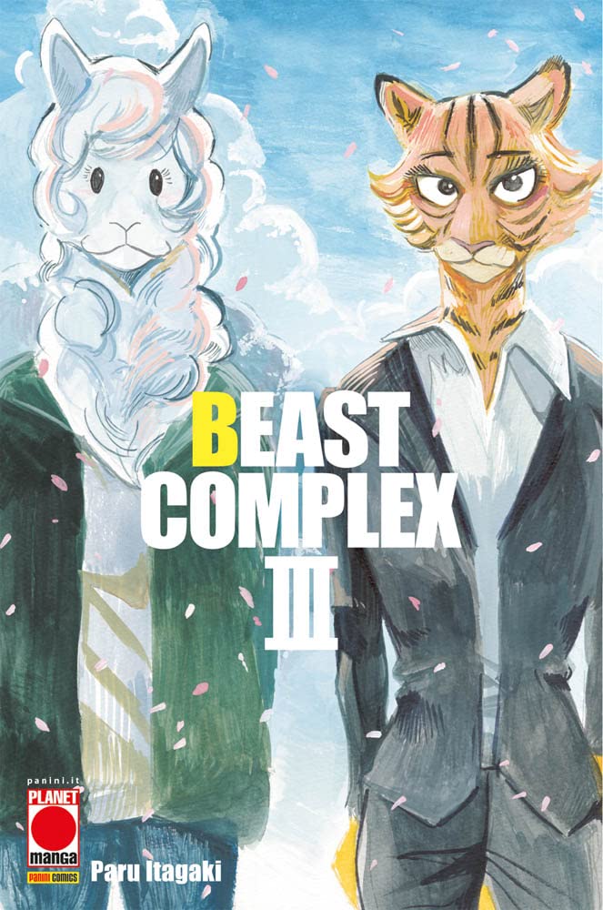 Beast Complex III by Paru Itagaki | Goodreads