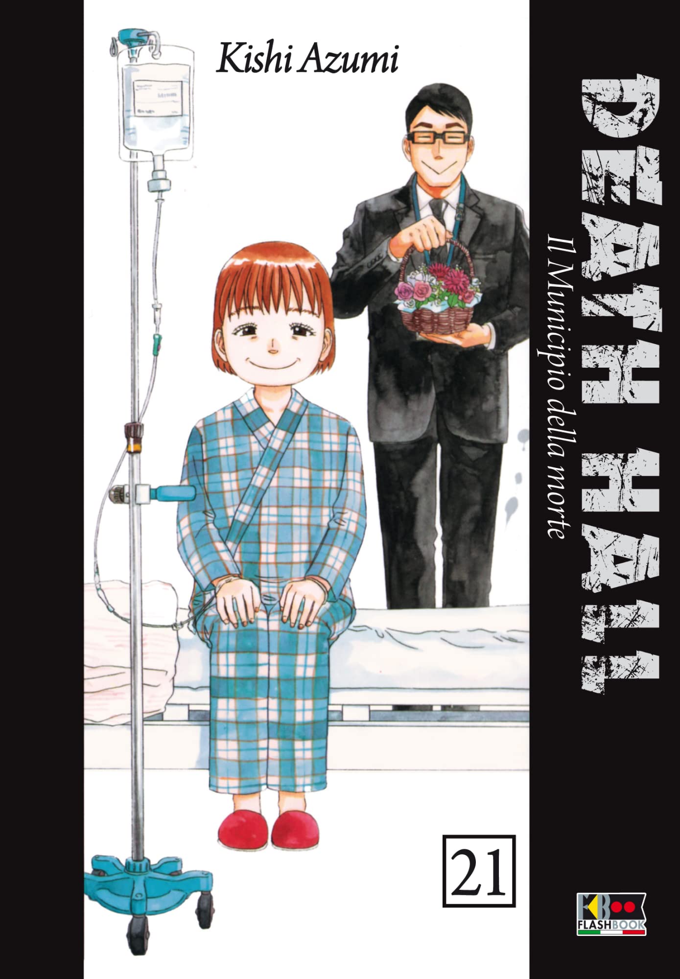 Death Hall: Il Municipio della Morte, Vol. 21 by Kishi Azumi | Goodreads