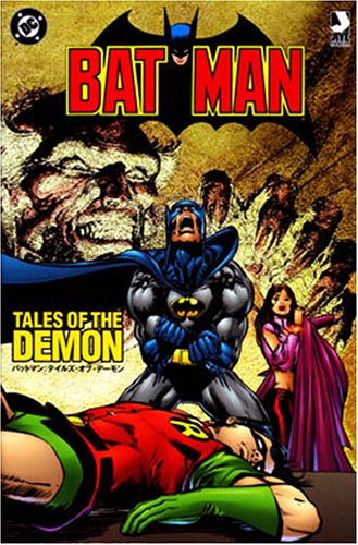 Batman: Tales of the daemon (JIVE AMERICAN COMICS series) (2005) ISBN ...