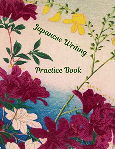 Japanese Writing Practice Book: Kanji Practice Notebook | Genkouyoushi ...