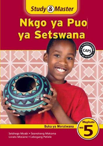 Study Master Nkgo ya Puo ya Setswana Buka ya Morutwana Mop by unknown ...