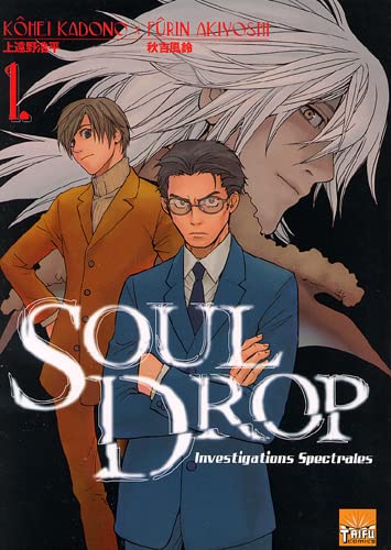 Soul Drop T01 by Kōhei Kadono | Goodreads