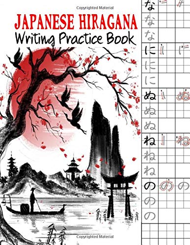 Japanese Hiragana Writing Practice Book: Essential writing practice ...