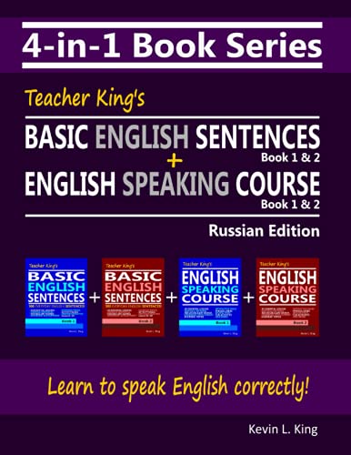 4-in-1 Book Series: Teacher King’s Basic English Sentences Book 1 & 2 ...