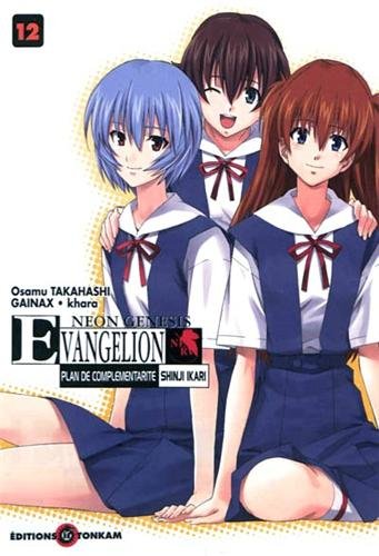 evangelion shinji t.12 by Osamu Takahashi | Goodreads