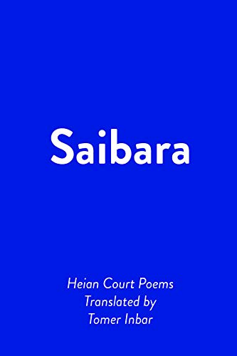 Saibara by Tomer Inbar | Goodreads