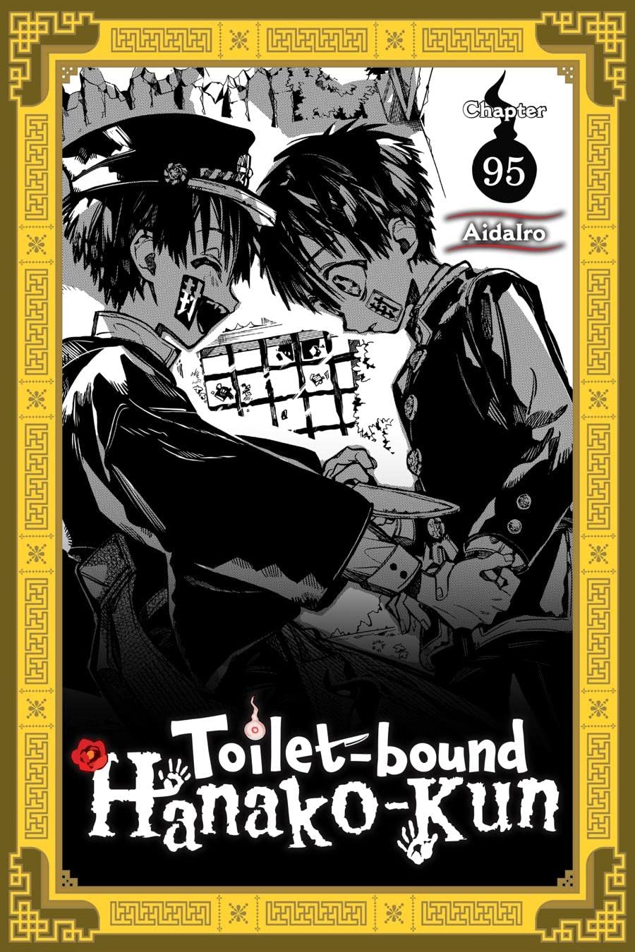Toilet-bound Hanako-kun #95 by AidaIro | Goodreads