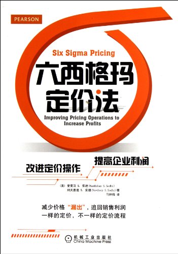 Six Sigma pricing by ManMohan S.Sodhi Navdeep S.Sodhi | Goodreads