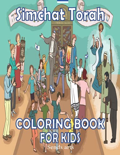 Simchat Torah Coloring Book For Kids: A Fun Coloring Pages for Little ...