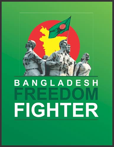 Bangladesh Freedom Fighter Composition Note Book by The Sumon Hasan ...