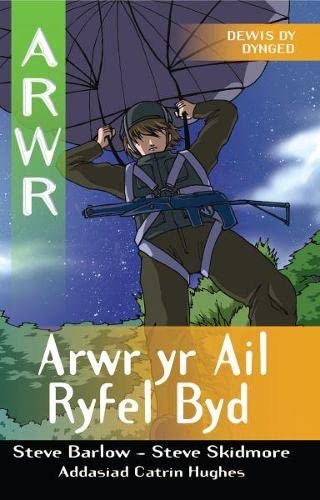 Cyfres Arwr - Dewis dy Dynged: Arwr 3. Arwr yr Ail Ryfel Byd by Steve Barlow | Goodreads