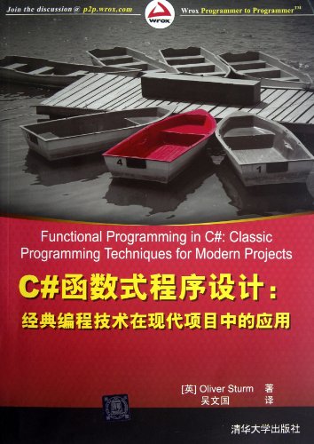 C # functional programming: classic programming techniques in modern ...