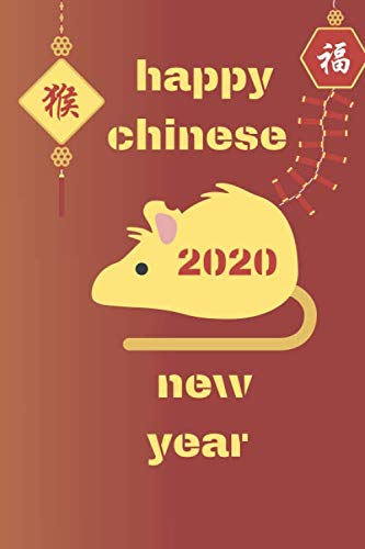 Chinese New Year 2020: Journal Book For men/women - Chinese New Year ...