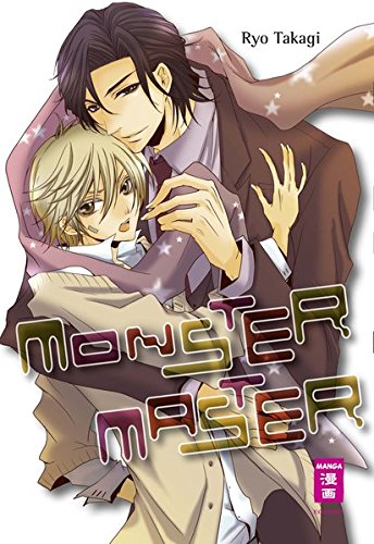 Monster Master by Ryo Takagi | Goodreads