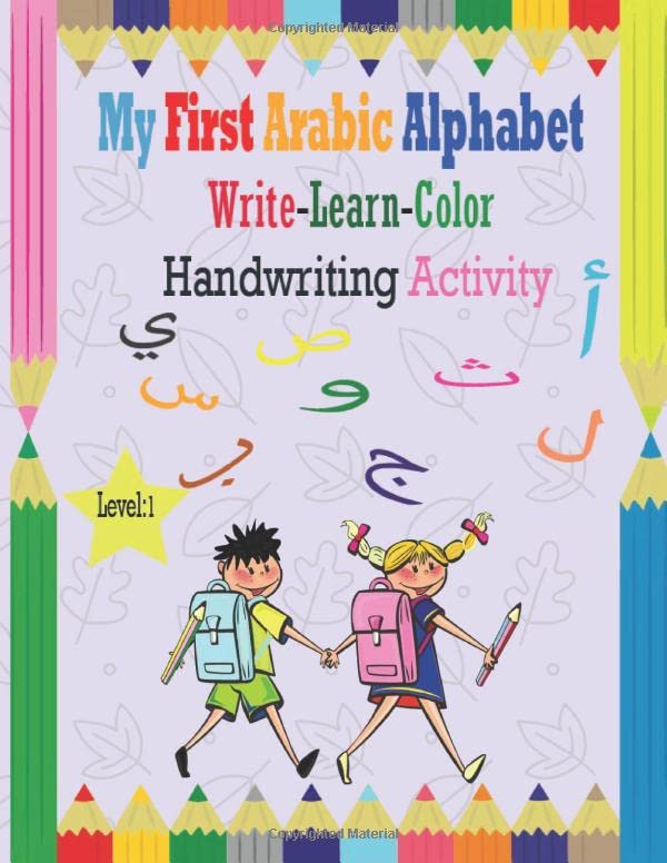 My First Arabic Alphabet Write-Learn-Color Handwriting Activity ...