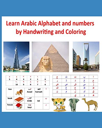 Learn Arabic Alphabet and numbers by Handwriting and Coloring by Adham ...