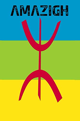 amazigh: Cahier de notes, Petit cahier ligné , journal intime, cahier ...