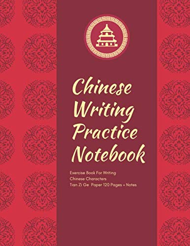 Chinese Writing Practice Notebook: Exercise book for writing Chinese ...